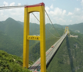 sidu river bridge rocket