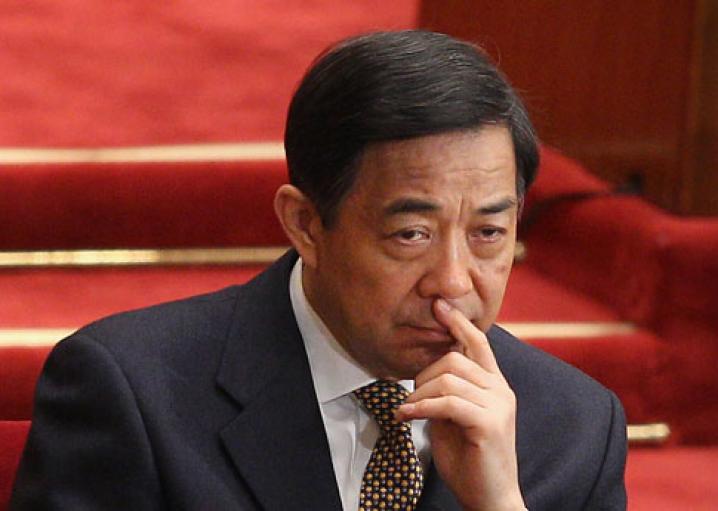 Harvard and the Chinese Communist Party: Top Chinese officials are ...