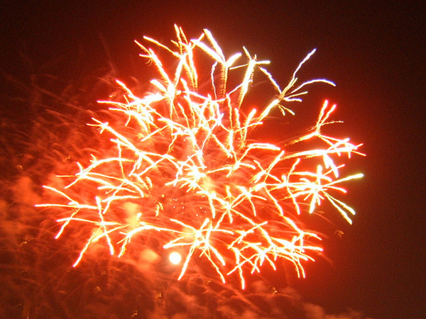 what is it called when a firework explodes